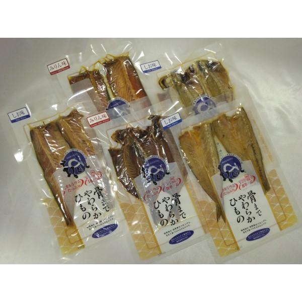 【産地取り寄せ商品】