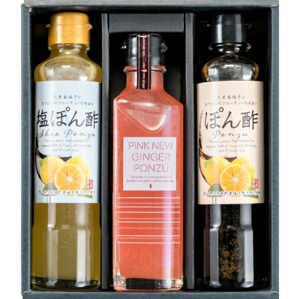 【産地取り寄せ商品】