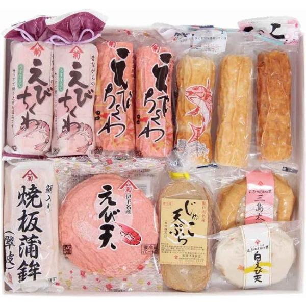 【産地取り寄せ商品】愛媛県名産えびちくわの里