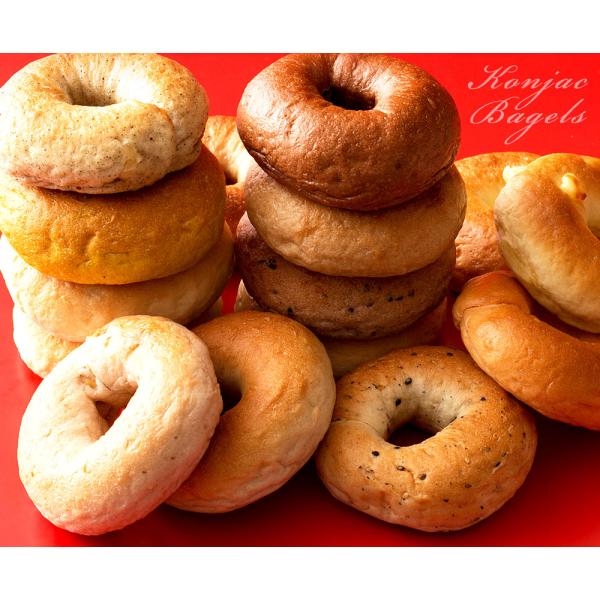 【産地取り寄せ商品】内容量：プレーン、くるみ、ほうれん草ピーナッツ、クランベリー、かぼちゃ、ごま、レモンティー、チーズ、レーズンシナモン、季節商品　各1個