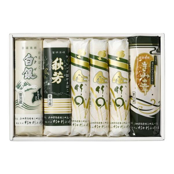 【産地取り寄せ商品】山口県白銀本舗