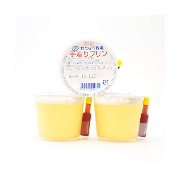 【産地取り寄せ商品】[内容量]ヨーグルト：6個プリン：6個[原材料]ヨーグルト：生乳：島根県、砂糖プリン：生乳：島根県、砂糖、カラメル[賞味期限]ヨーグルト：14日プリン：※季節により賞味期限は異なります（製造日から7日〜10日）[保存方法...