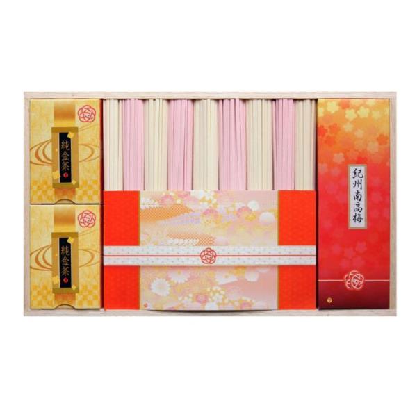 【産地取り寄せ商品】年末年始や慶事のお祝いに最適な品です。