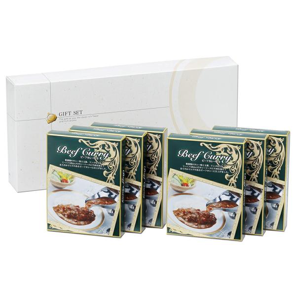 【産地取り寄せ商品】