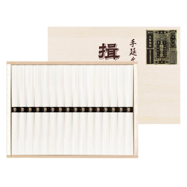 【産地取り寄せ商品】