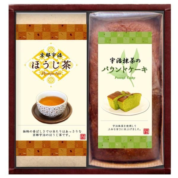 【産地取り寄せ商品】