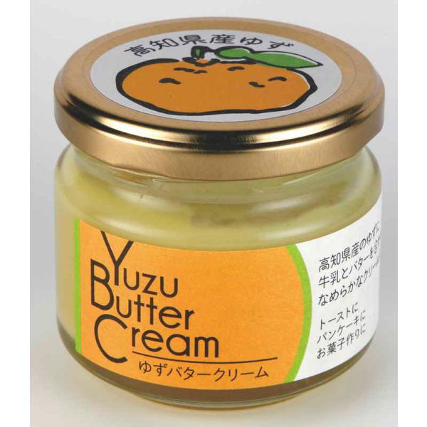 【産地取り寄せ商品】