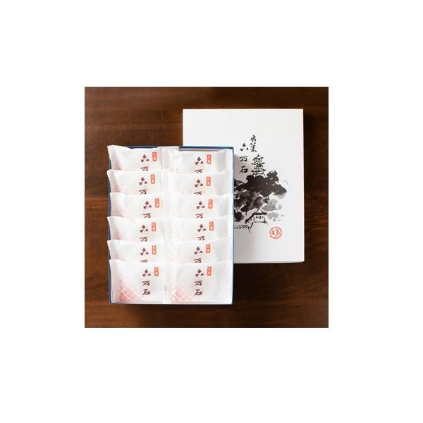 【産地取り寄せ商品】