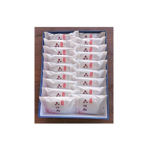 【産地取り寄せ商品】