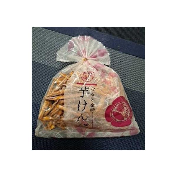 【産地取り寄せ商品】