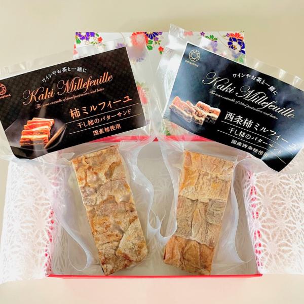 【産地取り寄せ商品】