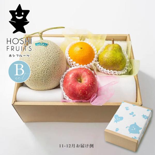 ご出産やご結婚の内祝いや御祝い・お礼のプレゼントに。その道45年のプロの目利きがこだわり選んだ本物のフルーツをご自宅でご堪能いただけます。 また、実店舗で販売しているものと同様のフルーツを、贈答用にラッピングし、通販で提供している為、安心し...