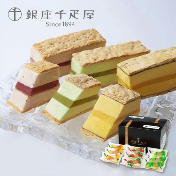 ご出産やご結婚の内祝いや御祝い・お礼のプレゼントに。チョコレートを敷いたパイ生地で、ストロベリー・オレンジ・マスカットの濃厚なアイスクリーム・フルーツソースをサンドした、見た目も美しい銀座千疋屋オリジナルのミルフィーユアイスです。■品名：銀...