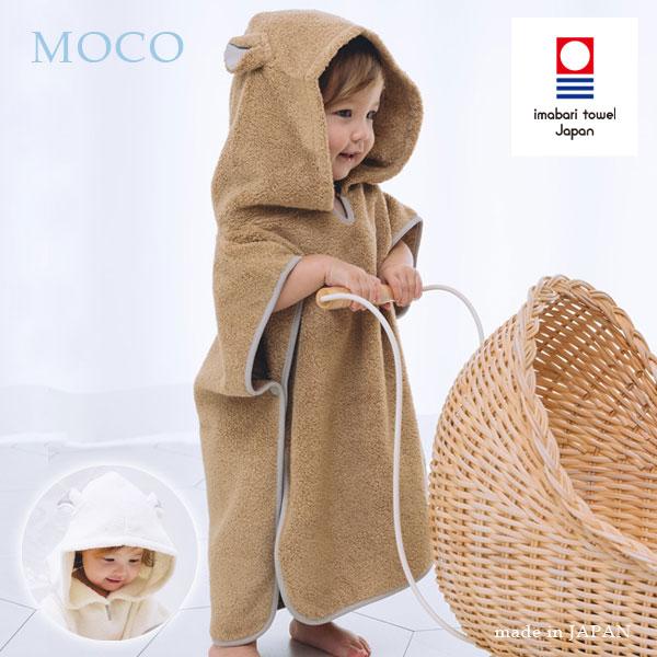 出産のお祝いや、誕生日プレゼント等の贈り物に最適♪お風呂上がりは湯冷めしないように手早く着替えを済ませたいけれど 子どもたちは元気いっぱいで走り回る…そんなお風呂上がりのお助けアイテムとして頭からすっぽり被れるくまさんのフード付きポンチョが...