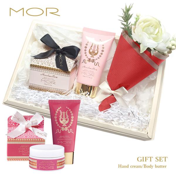 オーストラリアのナチュラルコスメブランド「MOR（モア）」。見るだけで心躍るデコラティブなパッケージと素敵な香り。選べる「メッセージカード」、または「のし短冊」をお付けしたラッピング包装にてお届けします。誕生日プレゼントや御祝い・内祝い、お...