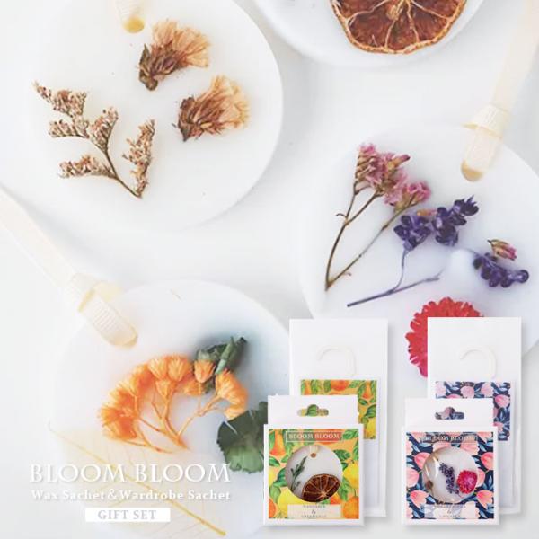 誕生日プレゼントや御祝い・内祝い、お礼のプレゼントにピッタリな、当店オリジナルのギフトセットです。ドライフラワーのワックスサシェとクローゼットに掛ければ衣類もほのかに香るワードローブサシェの2点セット。選べる「メッセージカード」をお付けした...