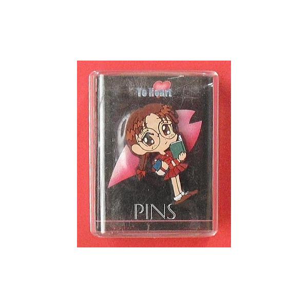●フィギュアの高さ：約４cm●フィギュア：樹脂製/ストラップ部：布製リーフから発売された「ときめきメモリアル」「同級生」と並ぶ恋愛シュミレーションゲームの傑作「To Heart」のキャラクター、保科智子タイプの“ピンバッジ”です。とても美し...