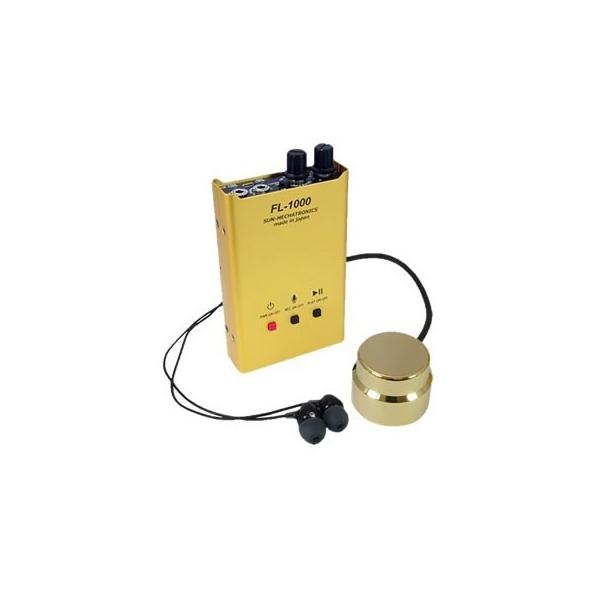 車輌整備のお供に！異音調査や水道管の水漏れ検出に！録音機能搭載 超高感度コンクリ−トマイク　FL-1000は剛性を備えた高感度マイクを採用した、トップレベルのコンクリートマイクです。音質を切り替える音声フィルター機能、突然の大音量から耳を守...