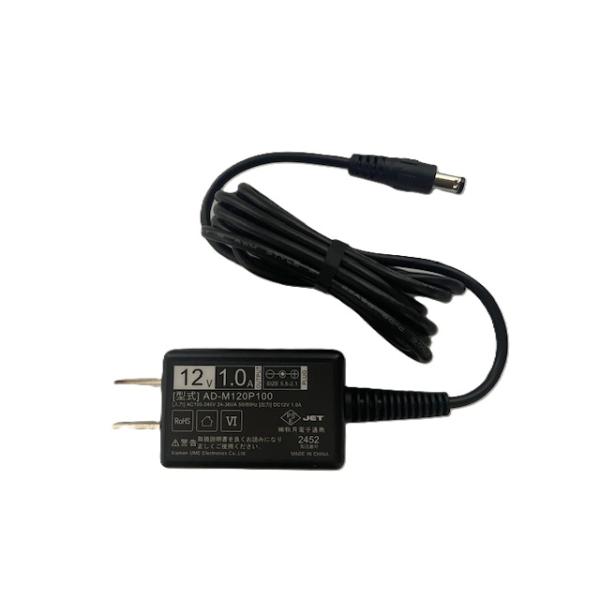 一般的に販売されている家庭用の防犯カメラ12V1Aタイプに対応した（プラグ規格：内径2.1φ×外径5.5φセンタープラス）（出力：DC12V/1A）（入力：AC100〜240V）、その他の多数の電化製品でも使用可能な安定化電源ACアダプター...