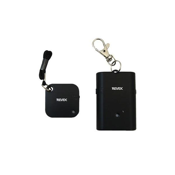 進化した新型の離れるとアラーム！発売開始です！大きな改良、改善点は、ブルートゥース仕様、アラーム音が音とバイブから、音とバイブに加え、バイブのみも設定可能な切り替えスイッチ付！又、監視範囲の作動距離もショート（約3〜5m）とロング（約7〜1...