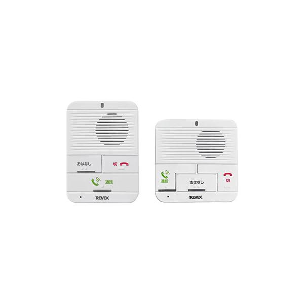 配線不要で取り付け簡単なワイヤレスインターホン「屋内機（お話しボタン付き）＋充電式屋内機（お話しボタン付き）セット WT100RTMT」です。お子様やお年寄りなど、お部屋間の呼び出しに。ワイヤレスなので配線不要！簡単に設置でき、呼び出し音は...