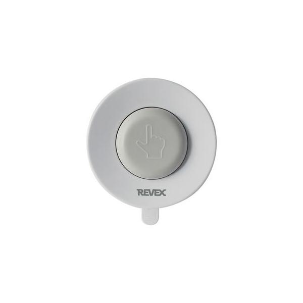 ワイヤレスチャイムXP（XPN）シリーズから、防水仕様で屋外やお風呂場等など水のかかる場所でも使用可能な「防水型押しボタン送信機　XP10A」です。※増設用の送信の為、単品では動作しません。※XP型番（ブリスターパッケージ）とXPN型番（箱...