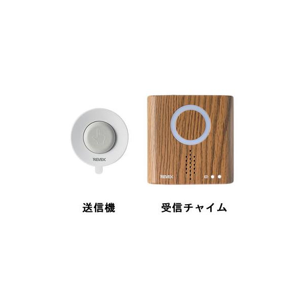 ワイヤレスチャイムXP（XPN）シリーズ「防水形押しボタン呼び出しチャイムセット（木目）　XP710AM（箱入り）」です。押しボタンを押すと、離れた場所で光やチャイム・音声などでお知らせします。押しボタン送信機は防水型なので屋外や浴室など、...