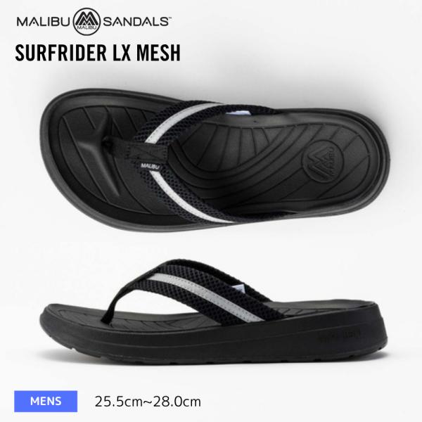 SURFRIDER LX MESH サーフライダー LX MESH 1970年代後半の南カリフォルニアのサーフシーンにインスピレーションを得た「SURFRIDER（サーフライダー）」をベースに、アッパー素材にメッシュ素材とリフレクターを採用...