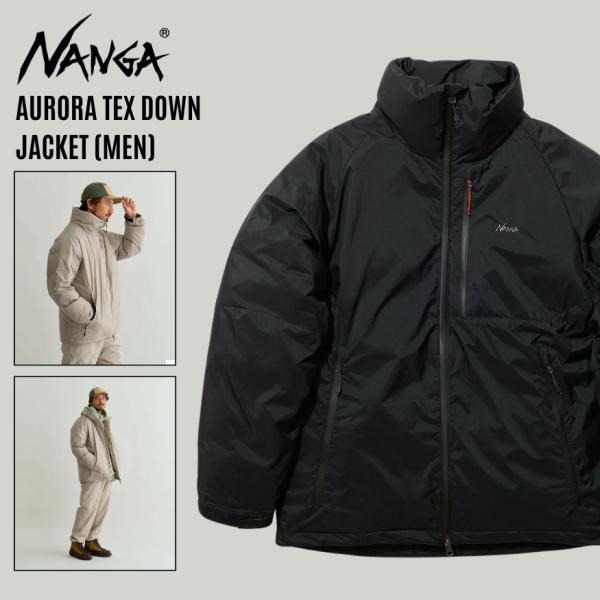 NANGA ナンガ オーロラテックス スタンドカラー ダウンジャケット N000152・すっきりとした印象のシンプルなネックデザインを持つ、　ナンガ定番モデルのスタンドカラータイプ・耐水圧20000mm、透湿性6000g/m?/24hrsの...