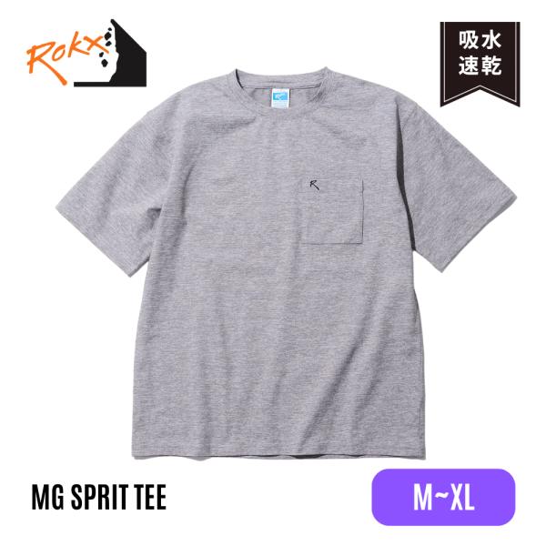 ROKX TEE｜本格吸水速乾 コットンライク TシャツROKXのTシャツが、夏を快適にする高機能素材でフルリニューアル！従来の綿100%から**ポリエステル100%**へ素材を全面刷新し、ぐんと軽くて高い吸水速乾機能を実現しました。汗をか...