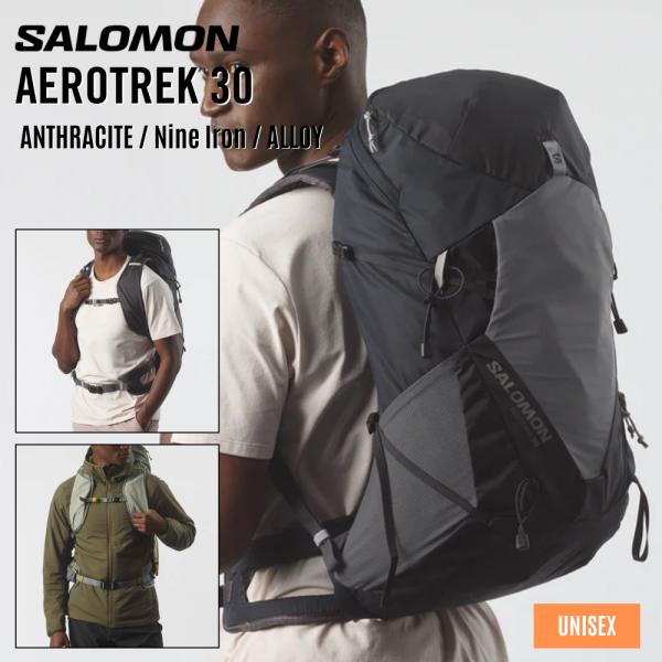 サロモン SALOMON バックパック AEROTREK 30 エアロトレック ハイキングバック 登山 ザック楽しいアウトドアアドベンチャーのポイントは、入念なパッキングと終日快適な背負い心地。Aerotrek 30 の多彩な収納スペースに...