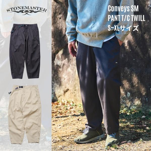 STONEMASTER ROKX CLIMBING PANTストーンマスター ロックス クライミングパンツコンベイズ SMパンツ T/Cツイルストーンマスターの魅力を伝えるエントリーモデルとして位置づけられるアイテムを3アイテムラインナップ...
