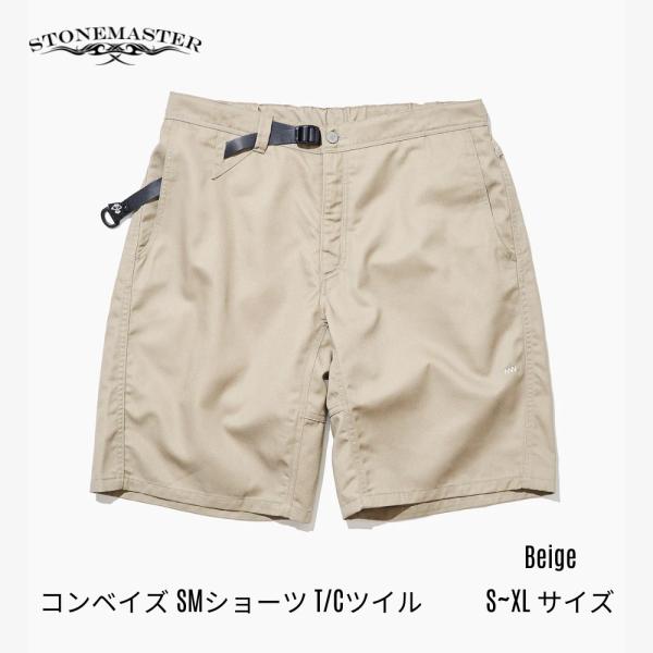 STONE MASTER ストーンマスター ショーツ Conveys コンベイズ SMショーツ T/Cツイル「Conveys STONEMASTER」（コンベイズ）のネームでリリースされるアイテム。Blending work and pla...