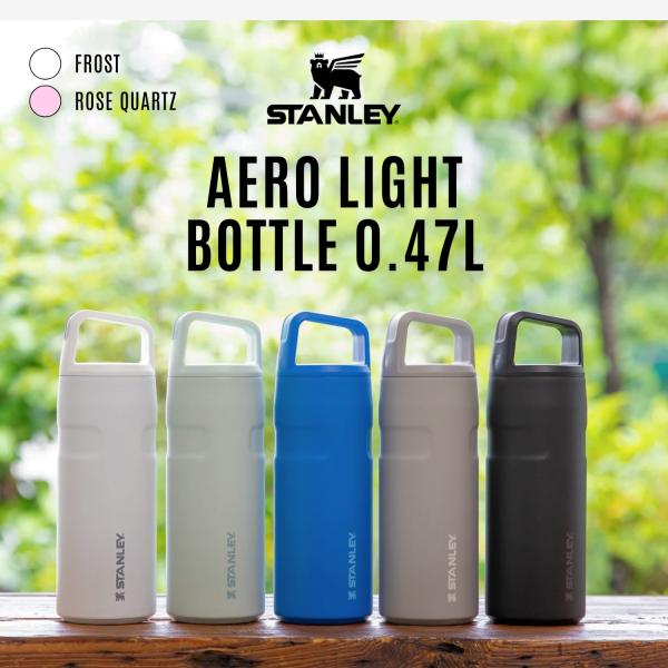 日本初上陸 AEROLIGHT-エアロライト-アメリカで大人気のエアロライトが日本初上陸します。最大の特徴は軽量化されたボディによる持ち運びのしやすさです。従来のボトルより約33%軽量化され、いつでもどこでも手軽に持ち運ぶ事が可能です。更に...