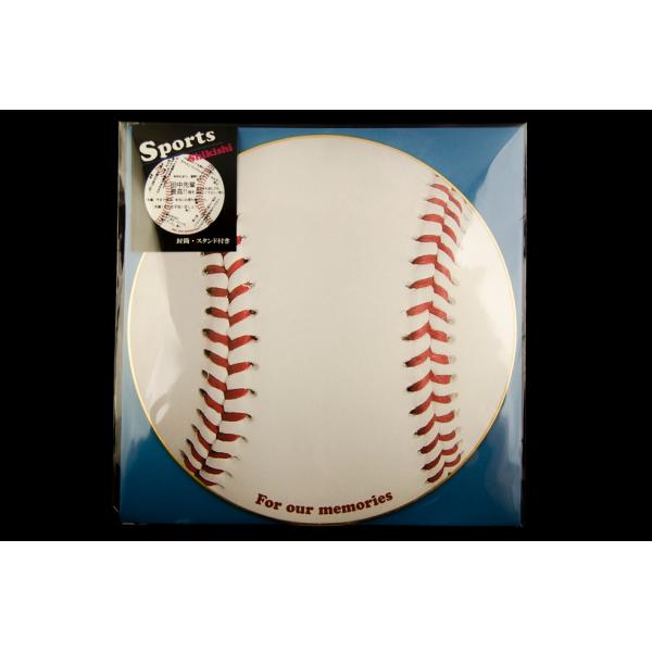 ボール柄 丸型色紙 【ベースボール】リアル■SCS-22BS■丸型　２４ｃｍ（直径）■１枚入り、保管用封筒(青色)付■スタンド付き(注意)１枚ご注文の場合は【ネコポス】可能ですが、日時指定や代引はご利用できません。(注意)複数ご注文の場合は...