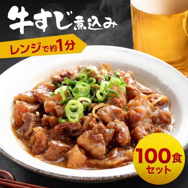 仕送り 業務用 食品 おかず お弁当 冷凍 子供 お取り寄せ お取り寄せグルメ 時短 時短ごはん 単身赴任 一人暮らし ランキング レンチンご飯 グルメ 食事 冷凍食品 業務用冷凍食品 食べ物 惣菜 冷凍惣菜
