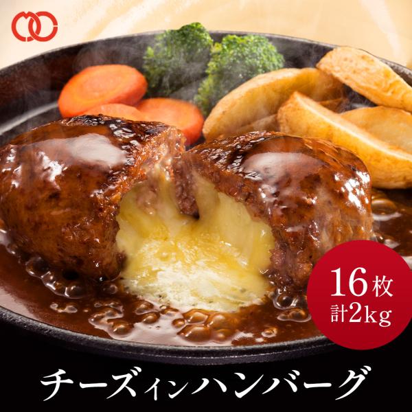 関連検索ワード 牛肉 ステーキ 和牛 牛肉 訳あり すき焼き用牛肉 牛肉 ステーキ 牛肉 1kg 牛肉 切り落とし 牛肉 ブロック 焼肉用 牛肉 牛肉 すき焼き 牛肉フレーク  豚肉 わけあり 1kg 豚肉 わけあり 豚肉 1kg 豚肉 味...