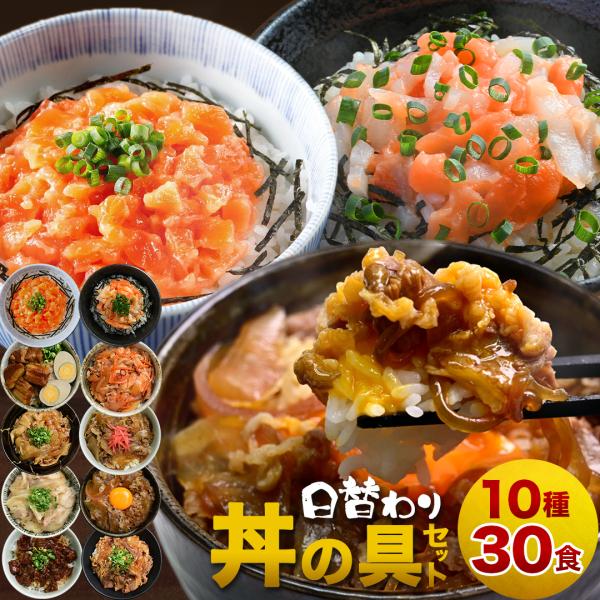 仕送り 業務用 食品 おかず お弁当 冷凍 子供 お取り寄せ お取り寄せグルメ 時短 時短ごはん 単身赴任 一人暮らし ランキング レンチンご飯 グルメ 食事 冷凍食品 業務用冷凍食品 食べ物 惣菜 冷凍惣菜