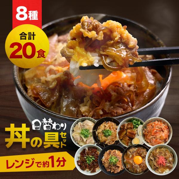 仕送り 業務用 食品 おかず お弁当 冷凍 子供 お取り寄せ お取り寄せグルメ 時短 時短ごはん 単身赴任 一人暮らし ランキング レンチンご飯 グルメ 食事 冷凍食品 業務用冷凍食品 食べ物 惣菜 冷凍惣菜