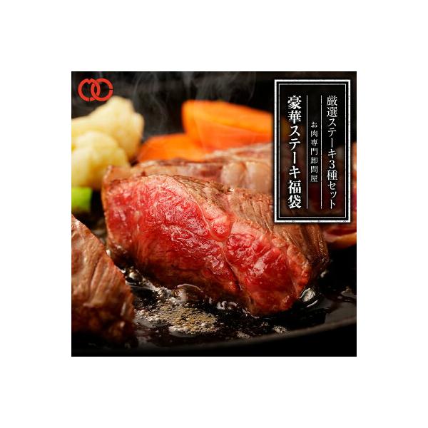 関連検索ワード 牛肉 ステーキ 和牛 牛肉 訳あり すき焼き用牛肉 牛肉 ステーキ 牛肉 1kg 牛肉 切り落とし 牛肉 ブロック 焼肉用 牛肉 牛肉 すき焼き 牛肉フレーク  豚肉 わけあり 1kg 豚肉 わけあり 豚肉 1kg 豚肉 味...