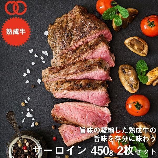 関連検索ワード 牛肉 ステーキ 和牛 牛肉 訳あり すき焼き用牛肉 牛肉 ステーキ 牛肉 1kg 牛肉 切り落とし 牛肉 ブロック 焼肉用 牛肉 牛肉 すき焼き 牛肉フレーク  豚肉 わけあり 1kg 豚肉 わけあり 豚肉 1kg 豚肉 味...