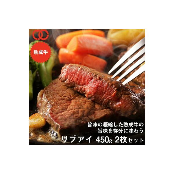 関連検索ワード 牛肉 ステーキ 和牛 牛肉 訳あり すき焼き用牛肉 牛肉 ステーキ 牛肉 1kg 牛肉 切り落とし 牛肉 ブロック 焼肉用 牛肉 牛肉 すき焼き 牛肉フレーク  豚肉 わけあり 1kg 豚肉 わけあり 豚肉 1kg 豚肉 味...