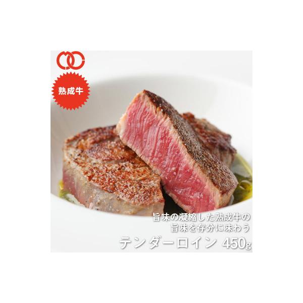 関連検索ワード 牛肉 ステーキ 和牛 牛肉 訳あり すき焼き用牛肉 牛肉 ステーキ 牛肉 1kg 牛肉 切り落とし 牛肉 ブロック 焼肉用 牛肉 牛肉 すき焼き 牛肉フレーク  豚肉 わけあり 1kg 豚肉 わけあり 豚肉 1kg 豚肉 味...