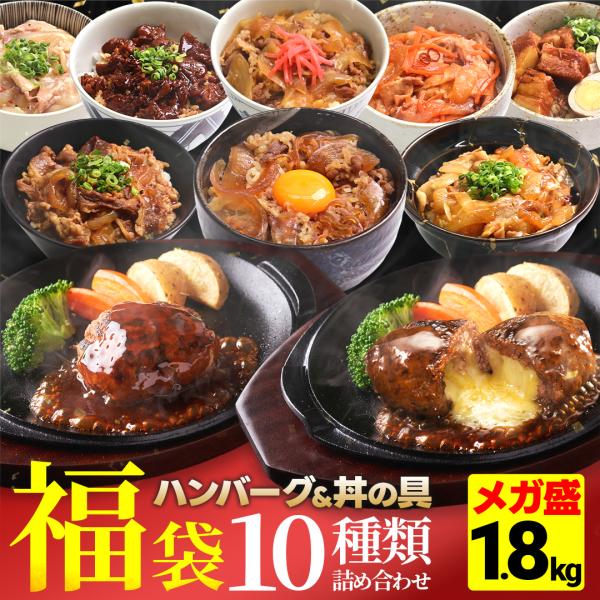 仕送り 業務用 食品 おかず お弁当 冷凍 子供 お取り寄せ お取り寄せグルメ 時短 時短ごはん 単身赴任 一人暮らし ランキング レンチンご飯 グルメ 食事 冷凍食品 業務用冷凍食品 食べ物 惣菜 冷凍惣菜