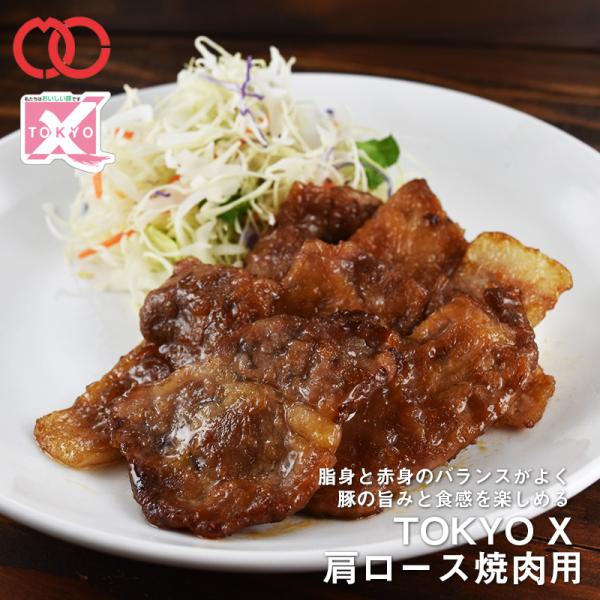 関連キーワード：豚肉 切り落とし ブランド豚肉 豚肉 すき焼き 豚肉 しゃぶしゃぶ 豚肉 ブロック 豚肉 ステーキ 仕送り 業務用 食品 おかず お弁当 冷凍 子供 お取り寄せ お取り寄せグルメ 時短 時短ごはん 単身赴任 一人暮らし ラン...