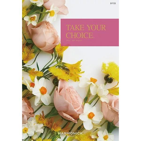 商品名ネリネ（HEC00071）掲載点数約730点（グルメ 約110点）ページ数242ページ（グルメ 48ページ）価格内訳商品価格：6,600円（税込）システム料：880円（税込）税率：10％送料：送料無料※システム料とは、お客様のもとにカ...