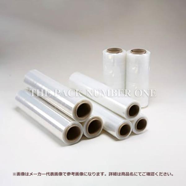 ヒロユキ ストレッチフィルム EC50 12ミクロン（500mm×500m）2.5インチ紙管 専用ホルダー付き 透明（1ケース 8巻入り）メーカー：HIROYUKI（ヒロユキ）パレットの荷崩れ防止等に最適なストレッチフィルムです。大切な荷物...
