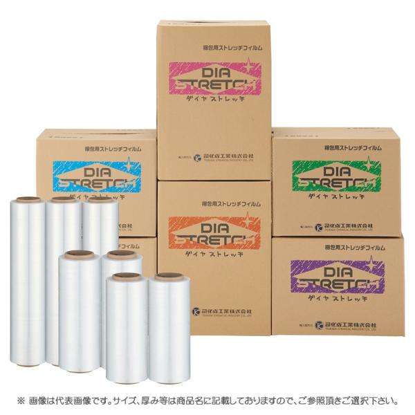 司化成 ストレッチフィルム EK（15μ×幅500mm×長さ300ｍ）8本入り ツカサダイヤストレッチ（汎用タイプ）荷崩れ防止：強靱な伸び弾性と破裂抵抗防水・防塵・汚れ防止：透明度も抜群作業の合理化と安全性の向上：優れた粘着力一般的ご利用頂...