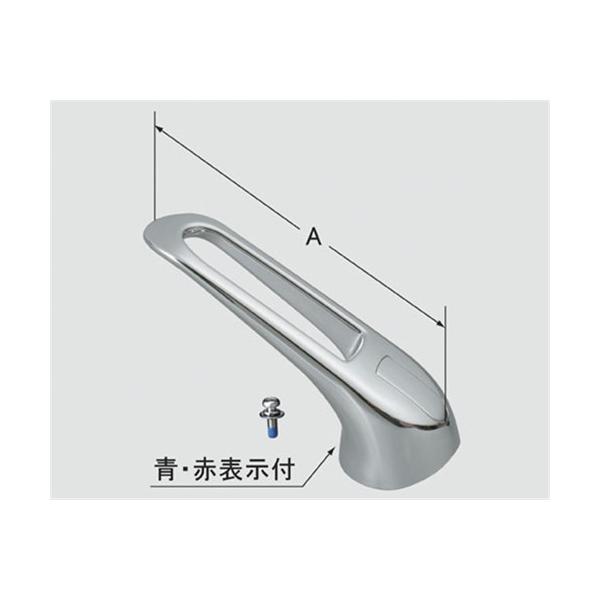 LIXIL  シングルレバーハンドル部　A-4147/NC材質   樹脂製色  NCメッキ湯水表示  なしビーフィット対応適合品番SF-B420SX(N)SF-B430S(N)SF-B431SSF-B442SX(N)