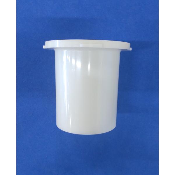 TOTOAFKA012バスルーム パーツ  封水筒EKC047−　対象適用製品JBC　JBV　JBW　JBG　JSV　KBV　JHW